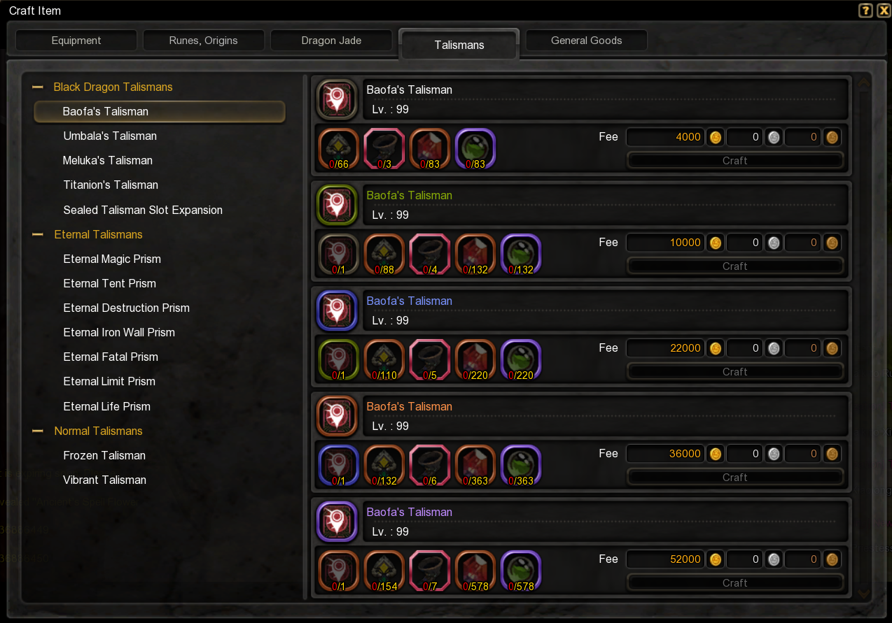 [2024] June Patchnote